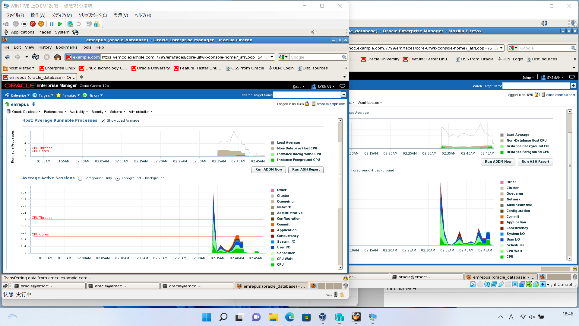 [JPOUG Advent Calendar] Oracle on Hyper-V 2022: RC Memo